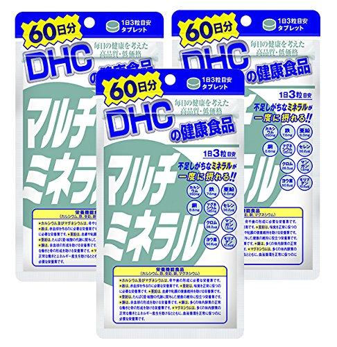 【指定2種藥品】Bufferin Light 20片 - 網購日本原版商品，點對點直送香港 | ZenPlus