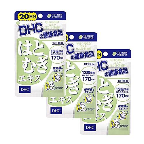 Oilio Oh! 番茄果凍 500g - 網購日本原版商品，點對點直送香港 | ZenPlus