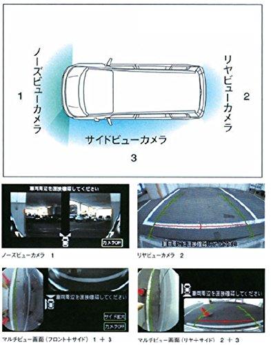 ビートソニック サウンドアダプター 三菱 D:5 メーカーオプションナビ付き 6スピーカー DSX-09R - 日本の商品を世界中にお届け | ZenPlus