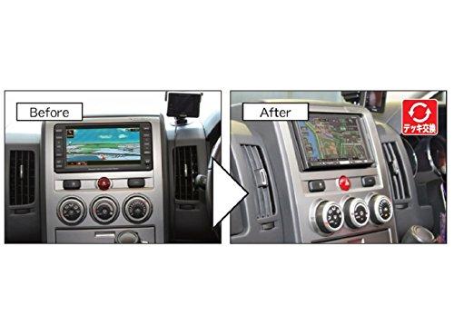 ビートソニック サウンドアダプター 三菱 D:5 メーカーオプションナビ付き 6スピーカー DSX-09R - 日本の商品を世界中にお届け | ZenPlus