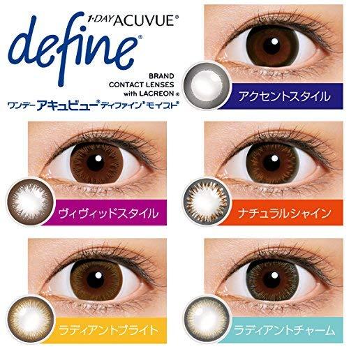 Buy One Day Acuvue Define Moist "Radiant Chic" [BC] 8.5 [DIA] 14.2 (PWR ...