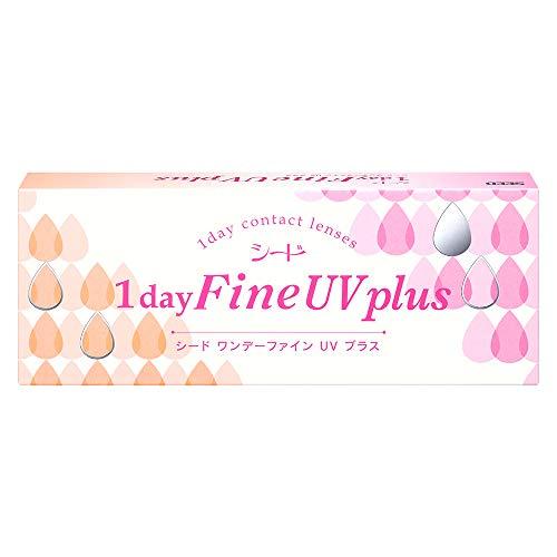 【指定2種藥品】Bufferin Light 20片 - 網購日本原版商品，點對點直送香港 | ZenPlus