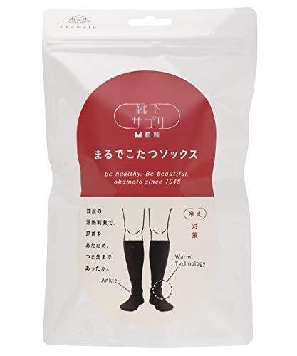 Buy [Okamoto] Socks Supplement MEN Like Kotatsu Socks 672-991 Men's ...