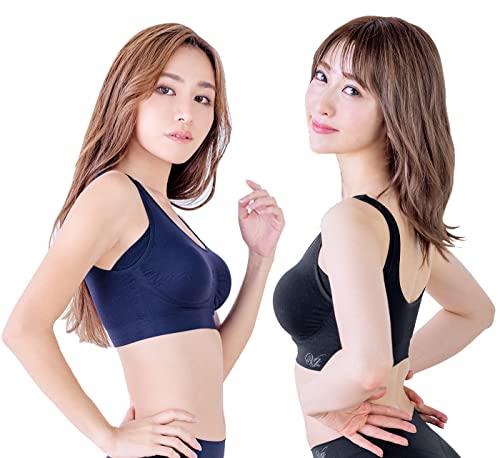Buy [Official] Viage Beauty Up Night Bra 2 Sheets Set (Black / Navy% Comma% M-L) from Japan ...