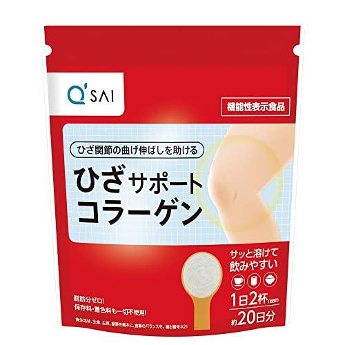 キューサイ ひざサポートコラーゲン 100g 約20日分 粉末タイプ 専用スプーン付 機能性表示食品 - 日本の商品を世界中にお届け | ZenPlus