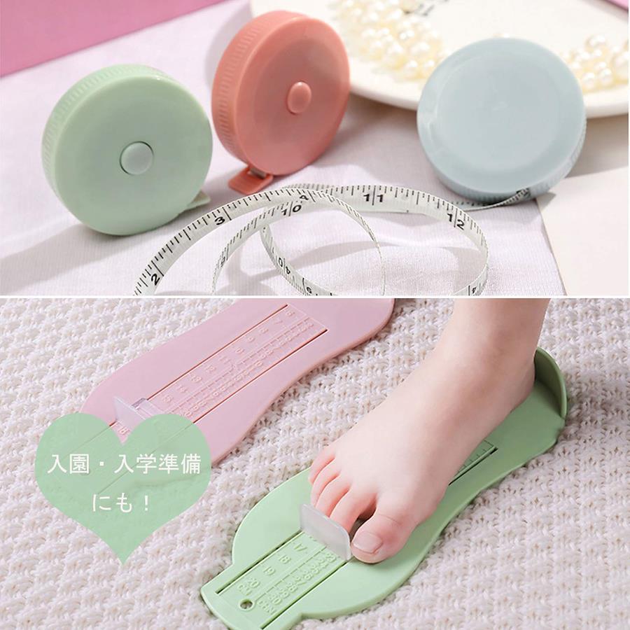 DanYun Foot Measure, Foot Size, Measuring Instrument, 6-20cm, for ...
