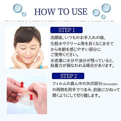 Buy Microneedle Microneedle patch Made in Japan Firm HA patch for skin ...