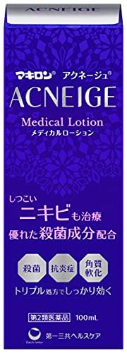 Buy [Class 2 Pharmaceuticals] Makiron Acnege Medical Lotion 100mL from Japan - Buy authentic ...