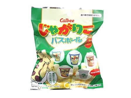 エピステーム ホワイトレーザーゲル ＜医薬部外品＞ (50g) - 日本の商品を世界中にお届け | ZenPlus