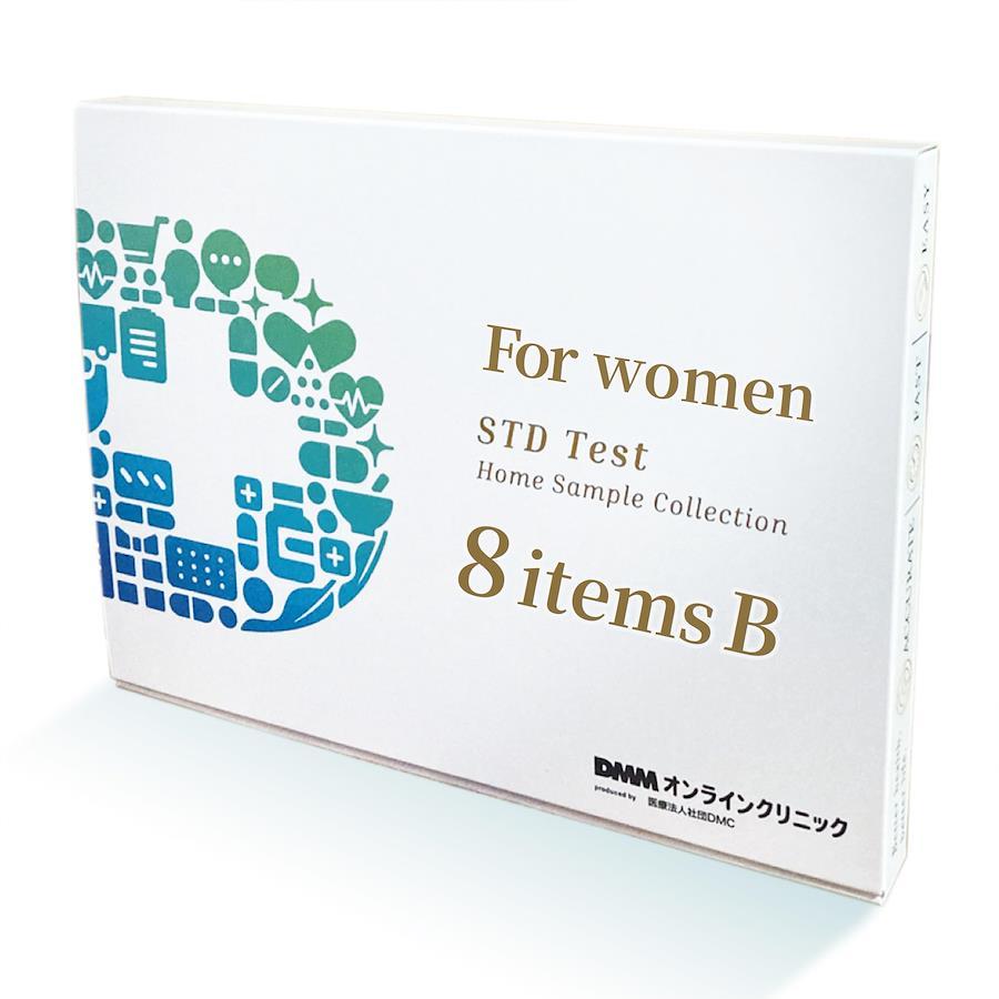 DMM Online Clinic STD Test Kit for Women 8 Items B (Urine Test, Throat ...