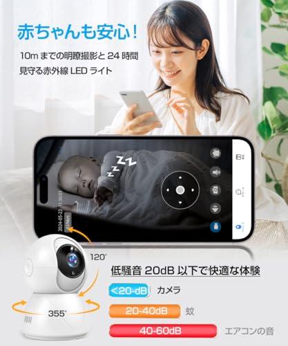 Buy [5Ghz WiFi compatible, 360° all-direction monitoring] Pet camera ...