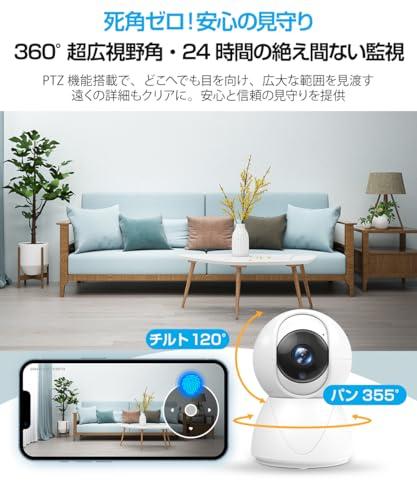 Buy [5Ghz WiFi compatible, 360° all-direction monitoring] Pet camera ...