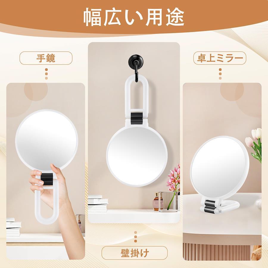 LunarCorky Hand Mirror, 30x and 1x Magnifying Mirror, Foldable, Double ...
