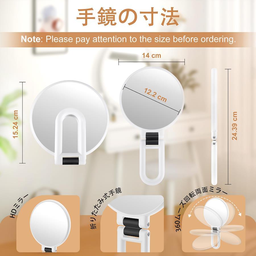LunarCorky Hand Mirror, 30x and 1x Magnifying Mirror, Foldable, Double ...