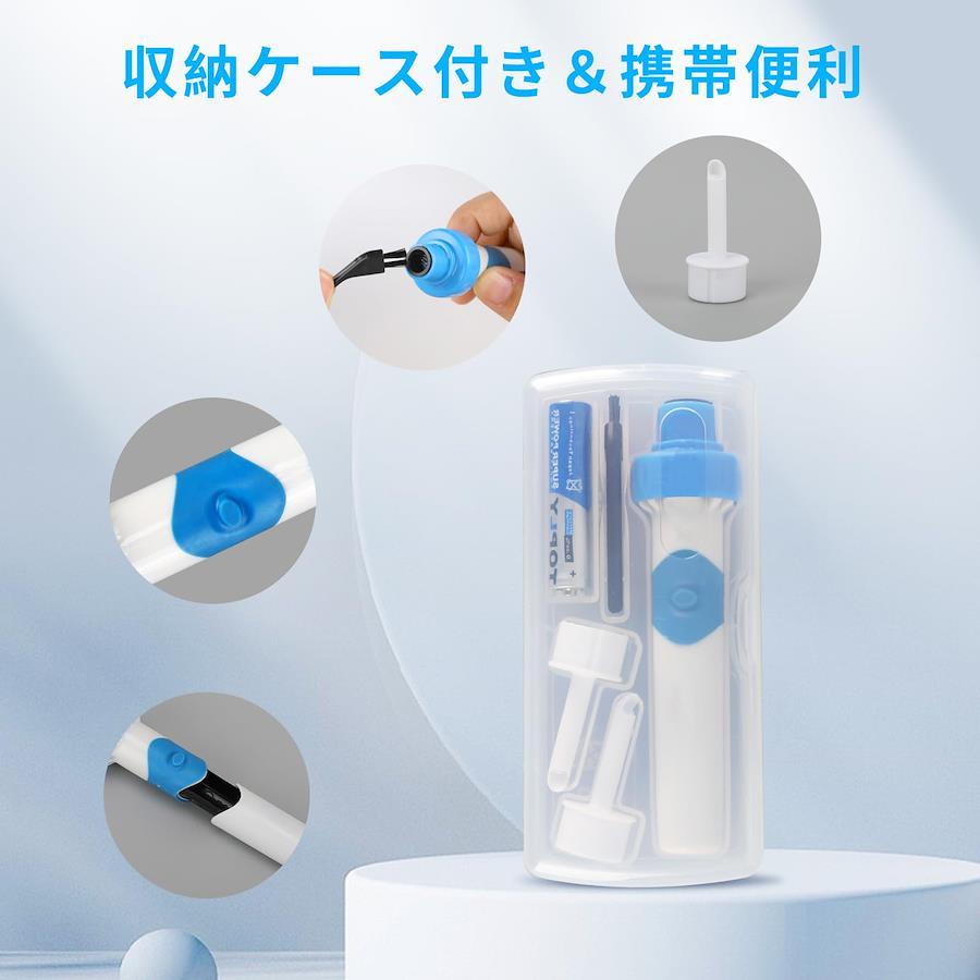 [2025 New Edition] Electric Earpick, Vibration, Suction Type, Ear Cleaning, Earwax Removal ...