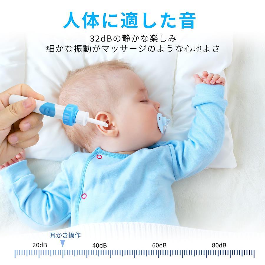 [2025 New Edition] Electric Earpick, Vibration, Suction Type, Ear Cleaning, Earwax Removal ...