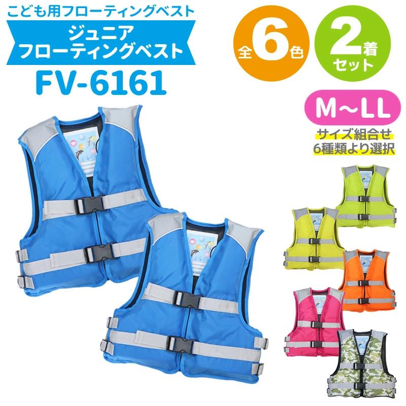 Shimano Force Master 800 PE Line No. 4 200m 套裝！ （Sunline Sigmaron PE X8 ...