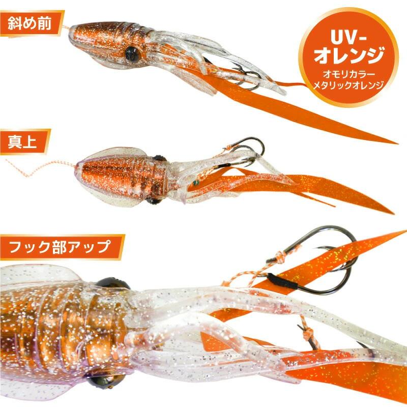 Buy Squid type Tairaba Puni Raba 60g 2 pieces Lumica New Tairaba ...