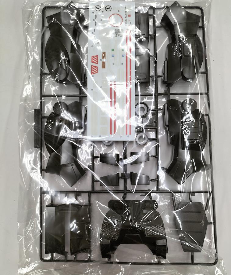 Buy Gundam Full Armor 1/60 RX-78-1 Gundam Full Armor Type BANDAI Gundam ...