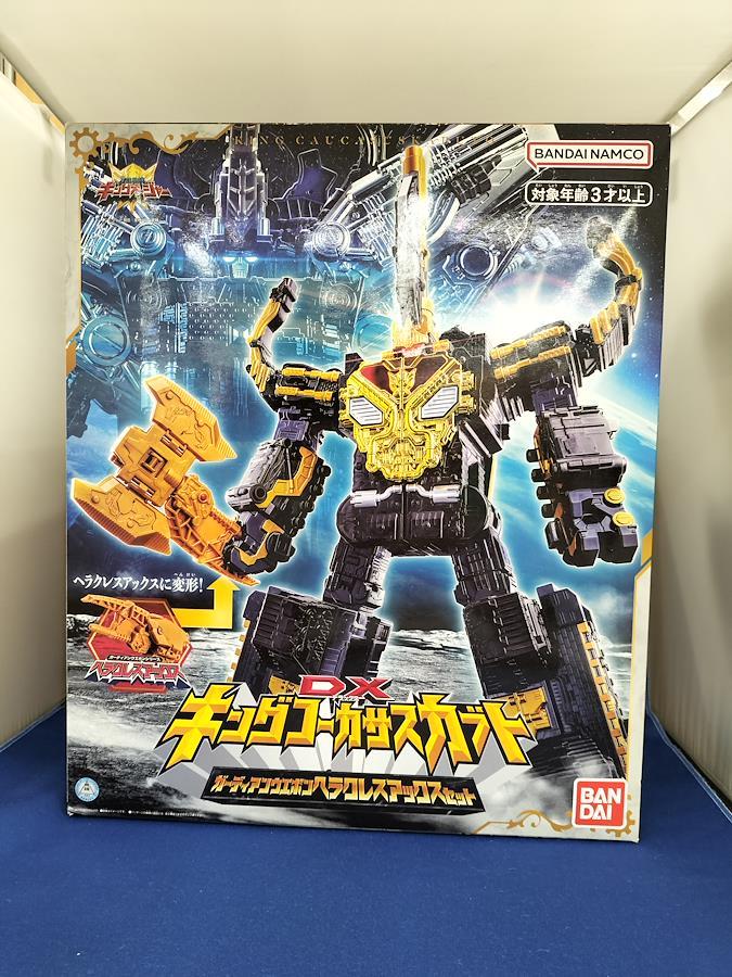 Buy DX King Caucasus Kabuto Guardian Weapon Hercules Axe Set BANDAI ...