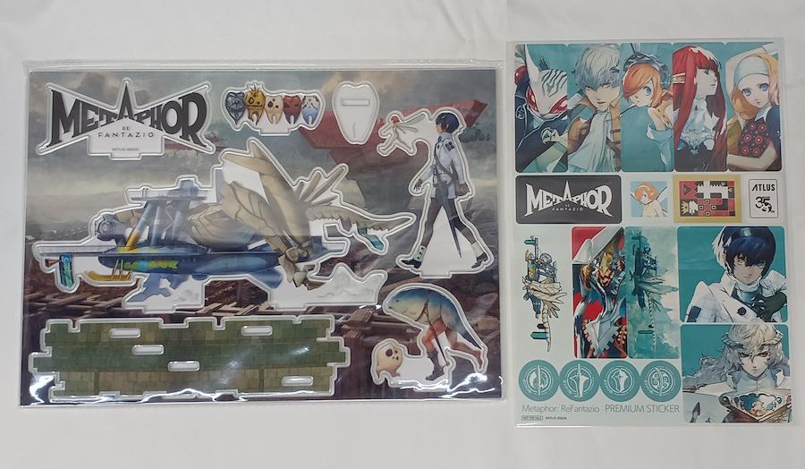 Buy Metaphor: ReFantasio Atlas Brand 35th Anniversary ATS-54104 ATLUS ...