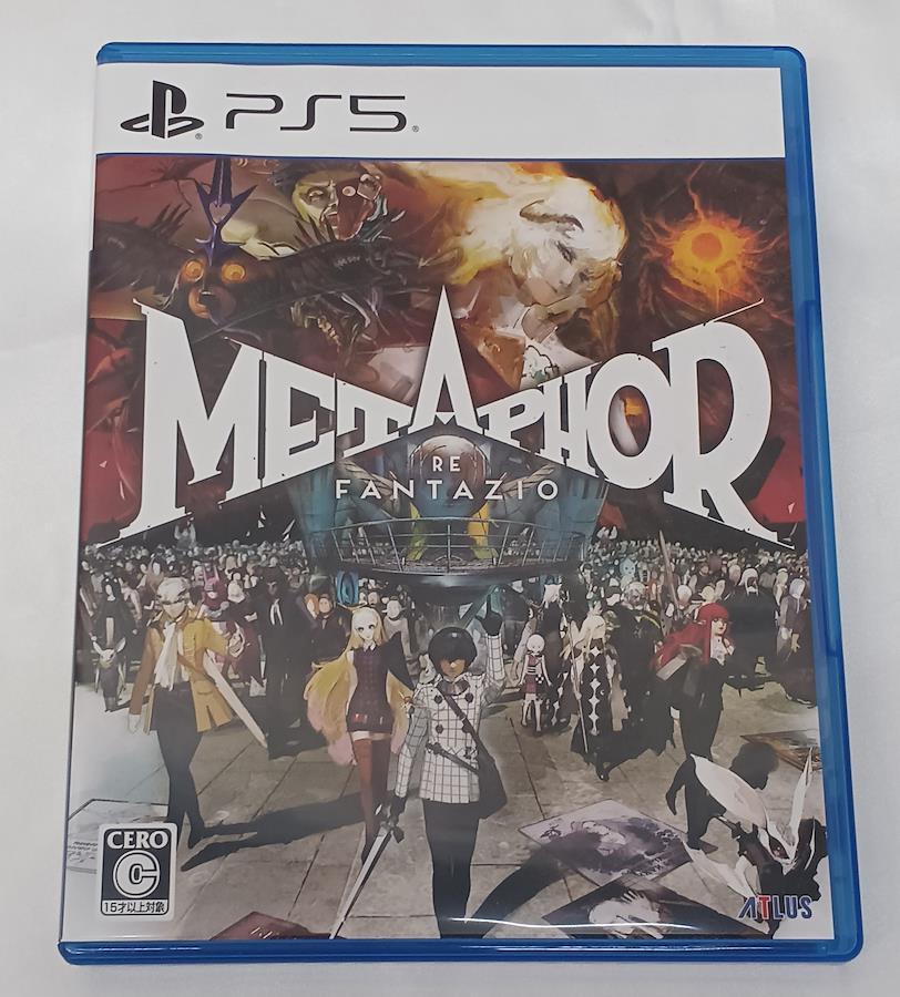 Buy Metaphor: ReFantasio Atlas Brand 35th Anniversary ATS-54104 ATLUS ...