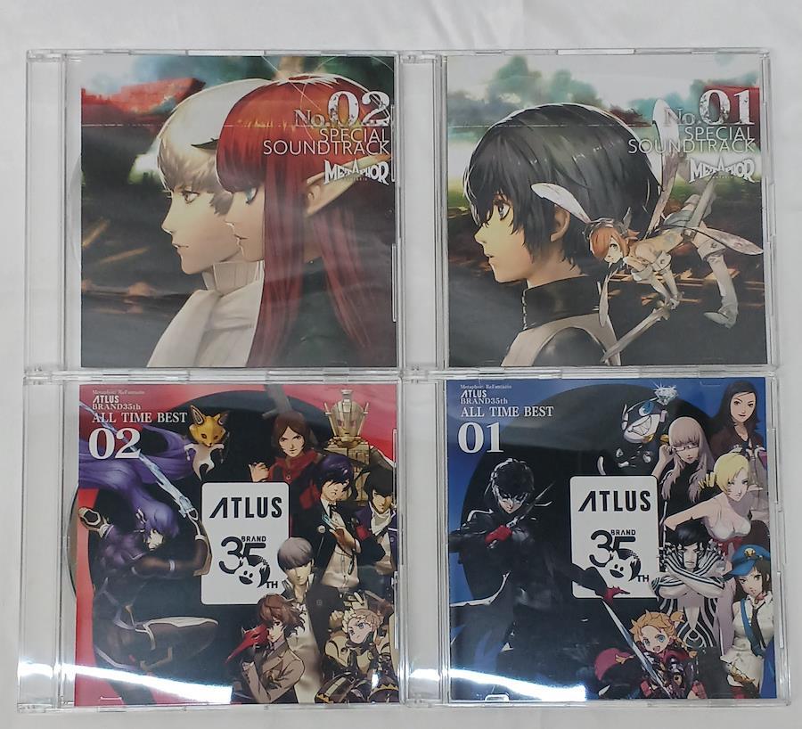 Buy Metaphor: ReFantasio Atlas Brand 35th Anniversary ATS-54104 ATLUS ...