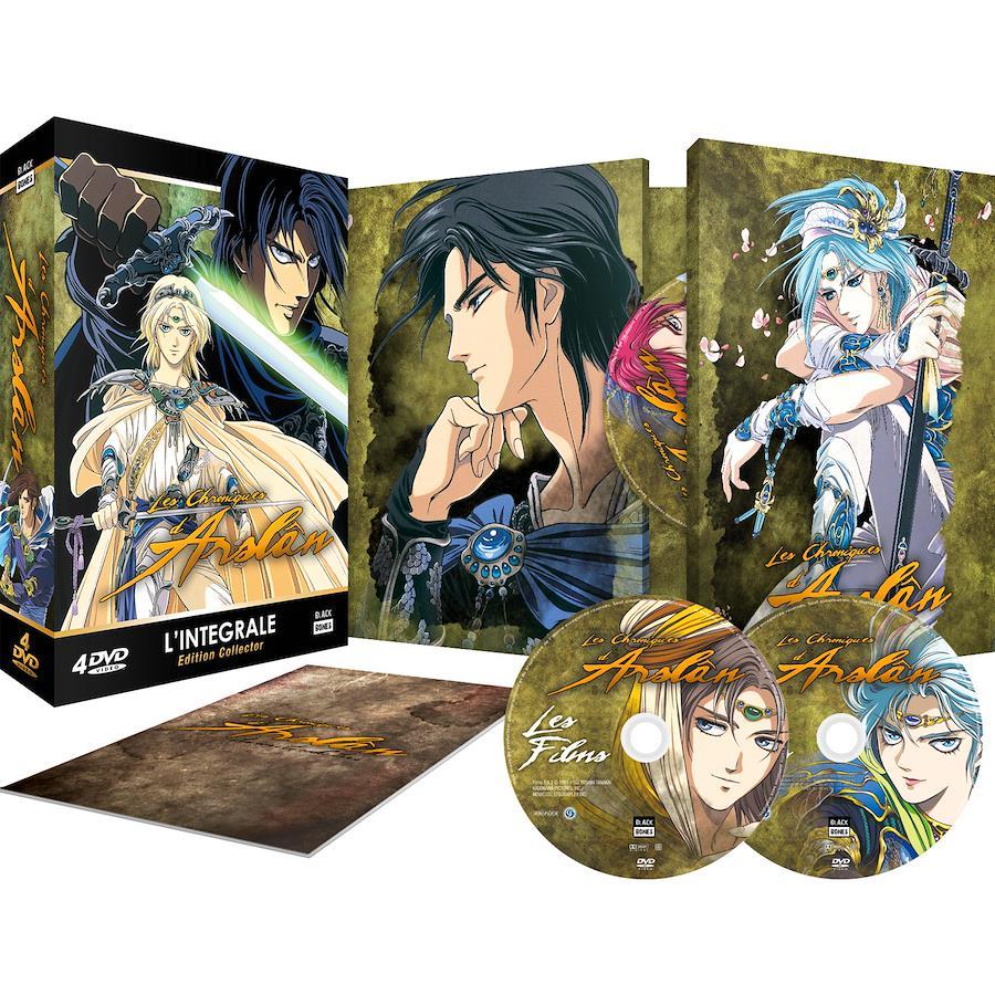 アルスラーン戦記 劇場版+OVA コンプリート DVD-BOX （全6作品_ 300分） アルスラーンせんき 田中芳樹 アニメ [DVD] [Import] [PAL_ 再生環境をご確認 ...