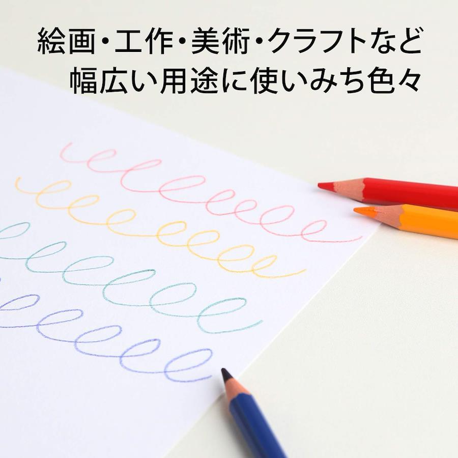 Kyokuto drawing paper, medium thickness, A4, 100 sheets, KE105A4 - 網購日本原版商品，點對點直送香港 | ZenPlus