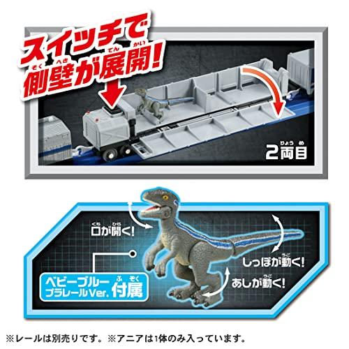 Takara Tomy "Plarail Jurassic World Dinosaur Transport Train" Train Train Toy Ages 3 and Up Toy ...