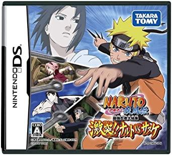 Naruto Shippuden Strongest Ninja Large Rally Clash!! Naruto VS Sasuke ...