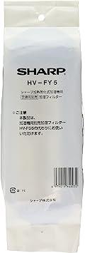 【純正品】 シャープ 加湿フィルター 加湿機用 HV-FY5 - 日本の商品を世界中にお届け | ZenPlus