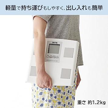 Tanita Weight Body Composition Meter, White, Made in Japan, BC-705N WH, with Automatic ...