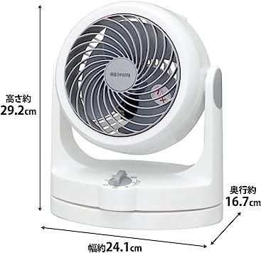 Iris Ohyama PCF-HD15-W Circulator, Quiet, Left and Right Swing, 8 Tatami Mats, Powerful Blower ...