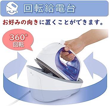 Hitachi Steam Iron Cordless High Temperature Steam 3 Level Temperature ...