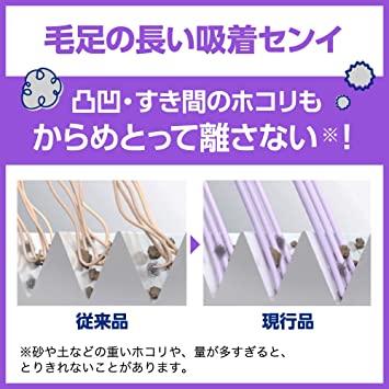 Quickle Wiper Floor Cleaning Tool Handy Stretch Type Body - 網購日本原版商品，點對 ...