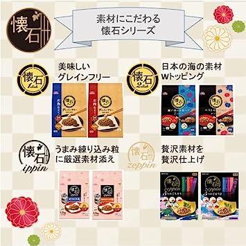 Petline Kaiseki 2dish Cat Food Pill Care Setouchi Small Fish Pair 800g (80g x 10) Dry Gourmet ...