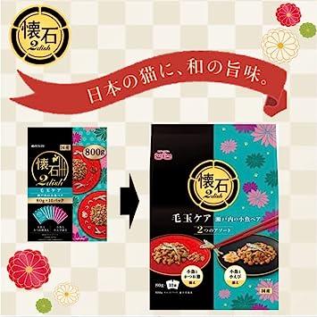 Petline Kaiseki 2dish Cat Food Pill Care Setouchi Small Fish Pair 800g (80g x 10) Dry Gourmet ...