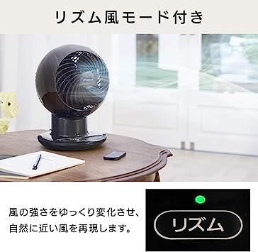 Iris Ohyama Circulator Eye Quiet [WOOZOO] 18 Tatami Up/Down/Left/Right Swing Design Model ...