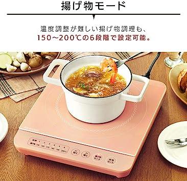 Buy Iris Ohyama IH Stove 1 IH Cooking Heater 1400W Desktop Design IHK-T37-B Black from Japan ...