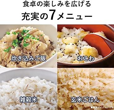 Buy Panasonic rice cooker 5.5 cup 2-stage IH simple design Bincho charcoal kettle black SR-FE101 ...