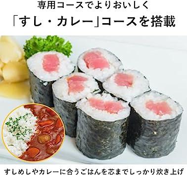 Buy Panasonic rice cooker 5.5 cup 2-stage IH simple design Bincho charcoal kettle black SR-FE101 ...