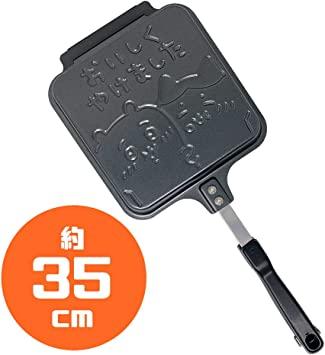 Yakishita Chikawa Hot Sand Maker, Approx. 35cm, Non-IH Compatible ...