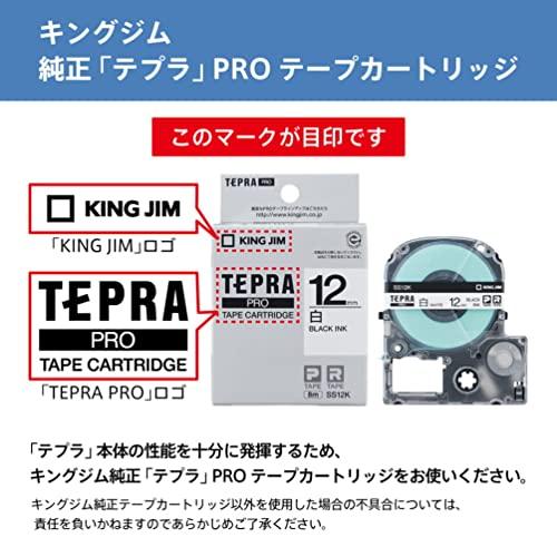 King Jim [Genuine] Tepra PRO Tape Cartridge Magnetic Tape 36mm Green ...