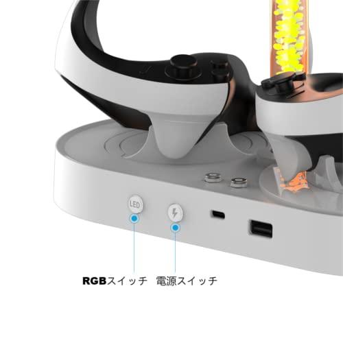 [2023 New Model] For PSVR2 Charging Stand Play*station Compatible with ...