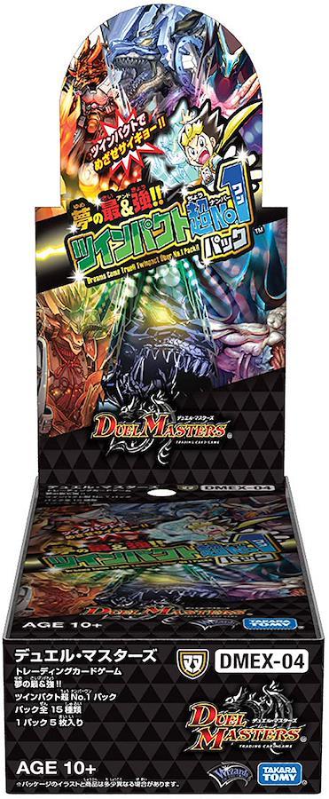 デュエル・マスターズ TCG DMEX-04 夢の最&強!!ツインパクト超No.1パック DP-BOX - 日本の商品を世界中にお届け | ZenPlus