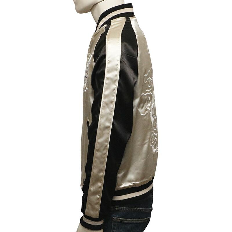 Buy JAPANESQUE Dragon and Map of Japan Embroidered Reversible Sukajan ...