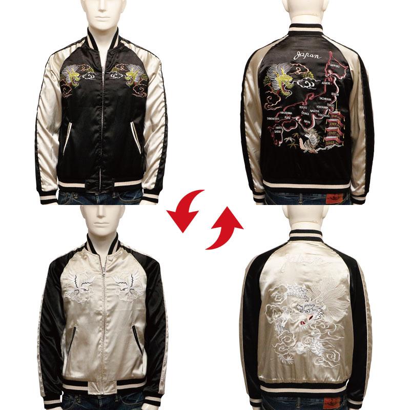 Buy JAPANESQUE Dragon and Map of Japan Embroidered Reversible Sukajan ...