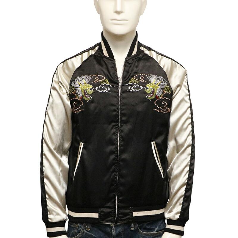 Buy JAPANESQUE Dragon and Map of Japan Embroidered Reversible Sukajan ...