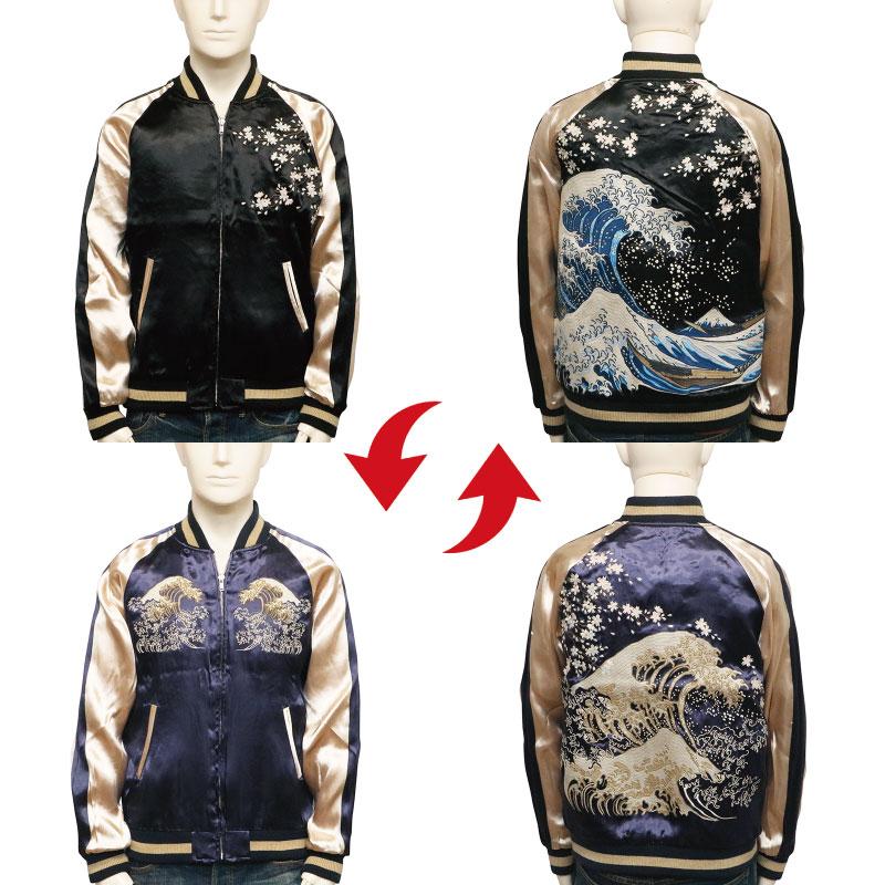 Buy Kotokoto "Kanagawa Oki Namiura" Reversible Sukajan (KTJK-004) BLACK×NATURAL L from Japan ...